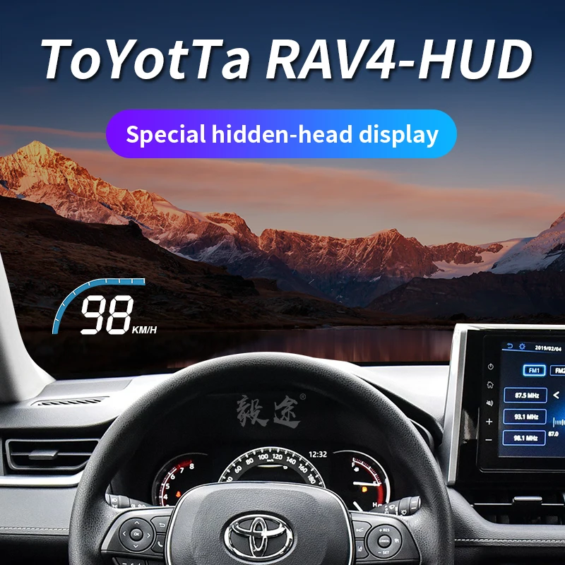 YiTu-HUD-is-suitable-for-the-2013-and-2023-Toyota-RAV4-modified-hidden-special-speed-head.jpg