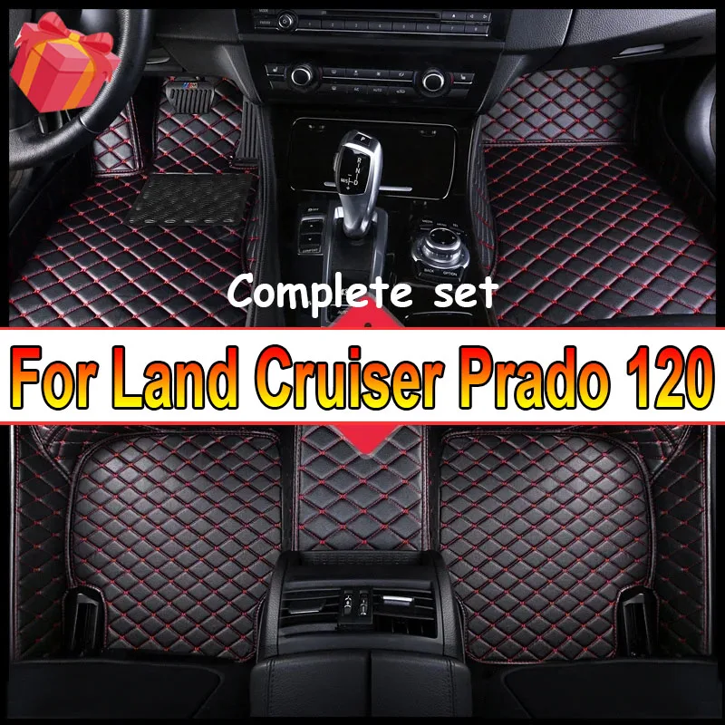 Custom-Made-Leather-Car-Floor-Mats-For-Toyota-Land-Cruiser-Prado-120 ...