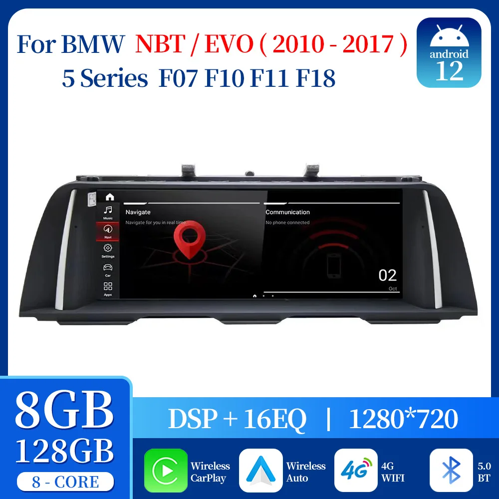 BMW 5 시리즈 F07 F10 F11 F18 2010 2017 CIC NBT 무선 안드로이드 12 카플레이, 자동차 멀티미디어 ...