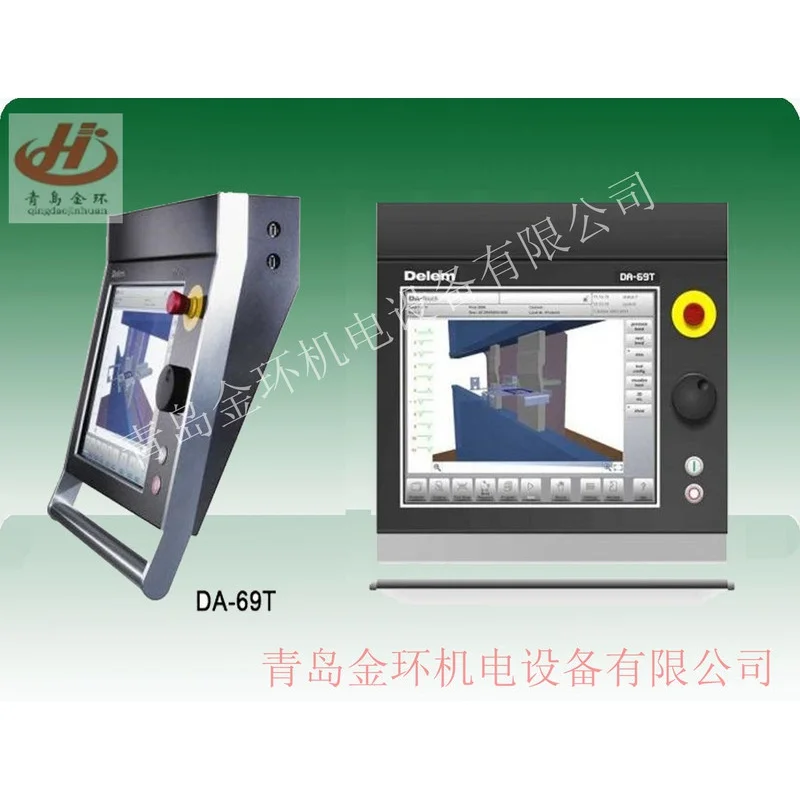 Da65we-Emergency-Stop-Da65we-Handwheel-Da65we-Fan-Da65we-Key-Switch ...