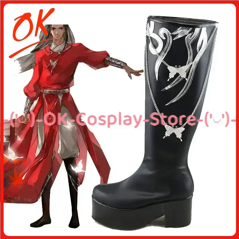 [Customized] Tian Guan Ci Fu Hua Cheng Cosplay Shoes Anime Game ...