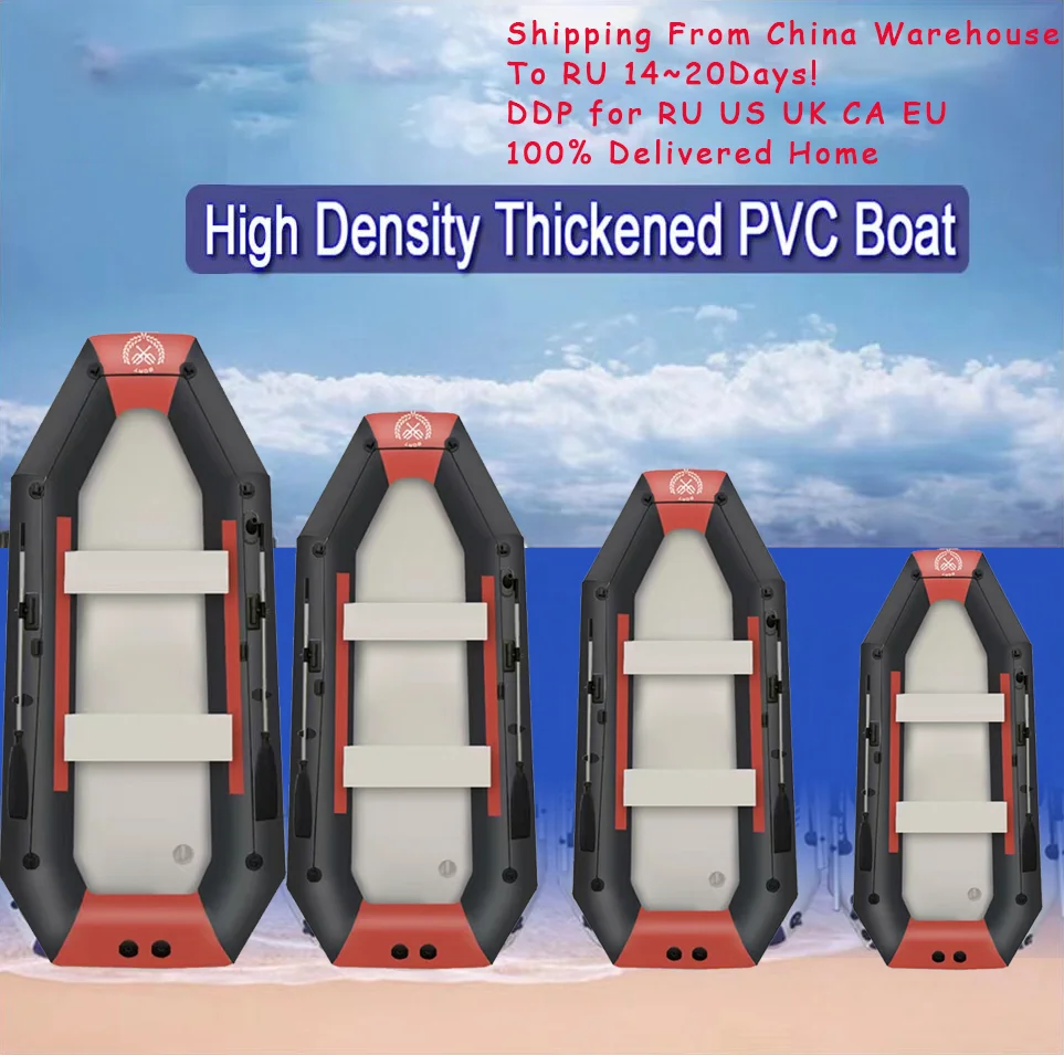 Free Shipping 1.75 3.3m PVC Inflatable Fishing Boat Set with Air Deck ...