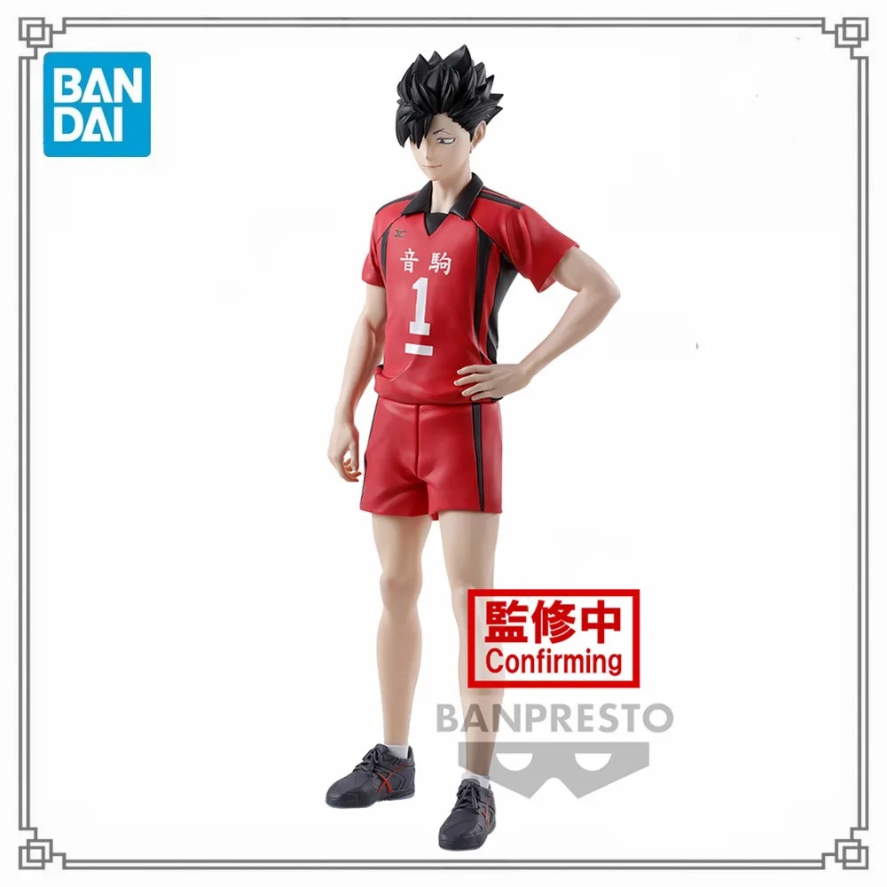 In-Stock-Original-HAIKYU-FIGURE-TETSURO-KUROO-Anime-Action-Figure-PVC ...