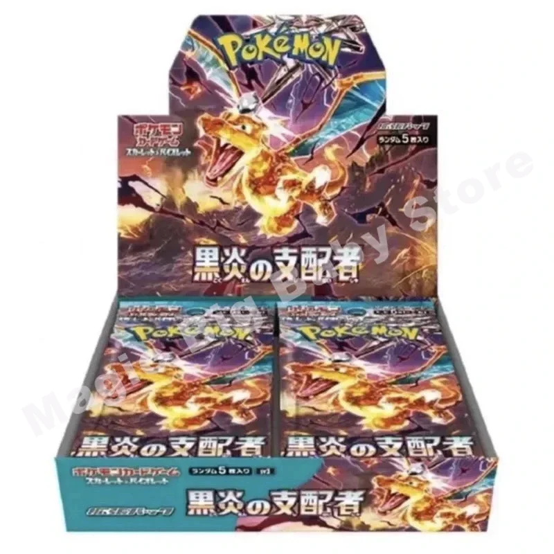 Original PTCG Trading Cards Game Japanese Zhu&Purple All Series Strange ...