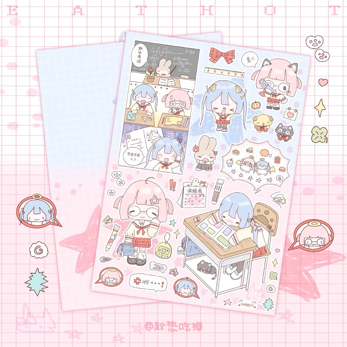Semester-exam-sticker-handbook-decorated-cute-cartoon-stickers.jpg