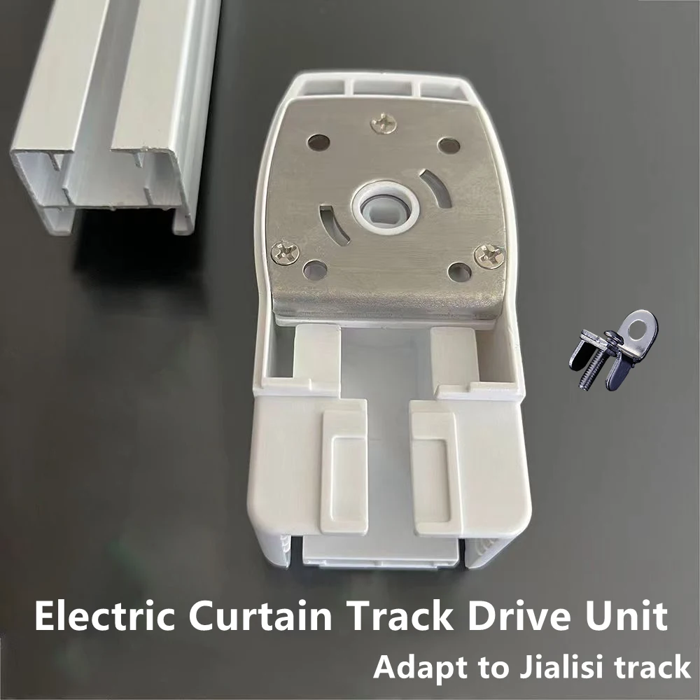 Electric-Curtain-Track-Drive-Unit-Driving-Housing-Gear-Box-For-JIALISI ...