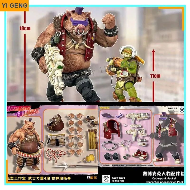 New-Rage-Toys-Samurai-Force-Turtles-Boss-Gullinbursti-Cyberpunk-Rave ...