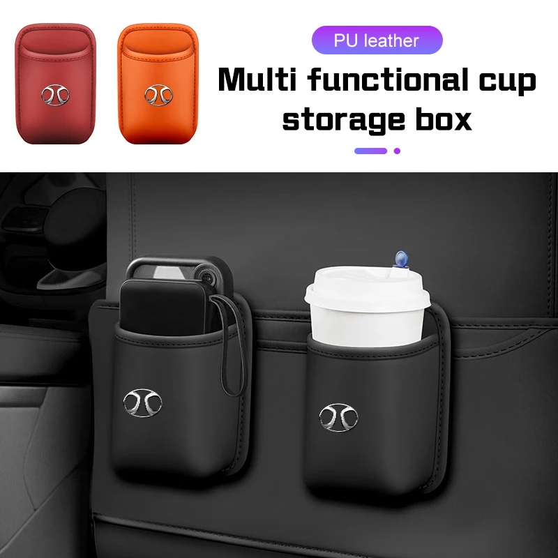 Leather Car Cup Holder For BAIC Senova X7 X25 X35 X55 X65 Beijing BJ20 ...