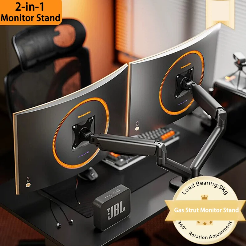 Pc-Monitor-Arm-360-Adjustable-2-In-1-Monitor-Bracket-Monitor-Stand-For ...