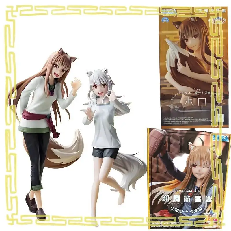 Genuine Sega Spice and Wolf Luminasta Pastoral Style Holo Miulli Hot ...