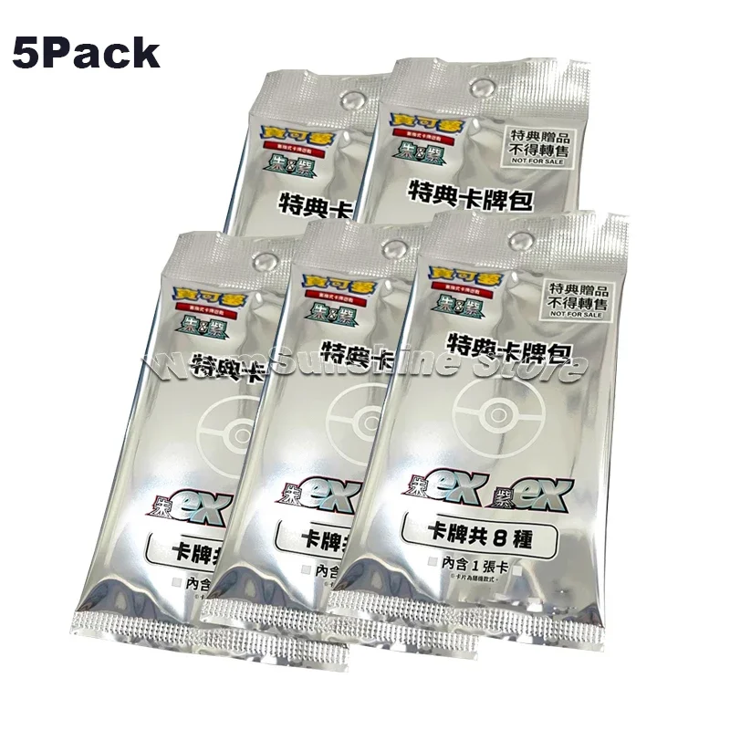 Original PTCG Cards Traditional Chinese Version Special Card Pack Collection Cards Children ...