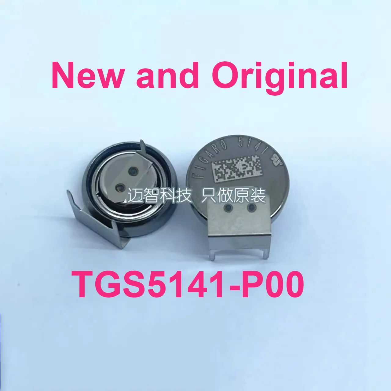 FIGARO-sensor-de-mon-xido-de-carbono-nuevo-y-Original-TGS5141-P00 ...