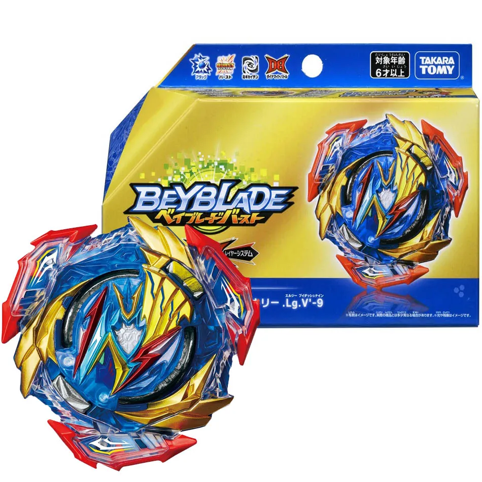 Takara-Tomy-Beyblade-burst-B-193-Ultimate-Valkyrie-Legacy-variable-9.jpg