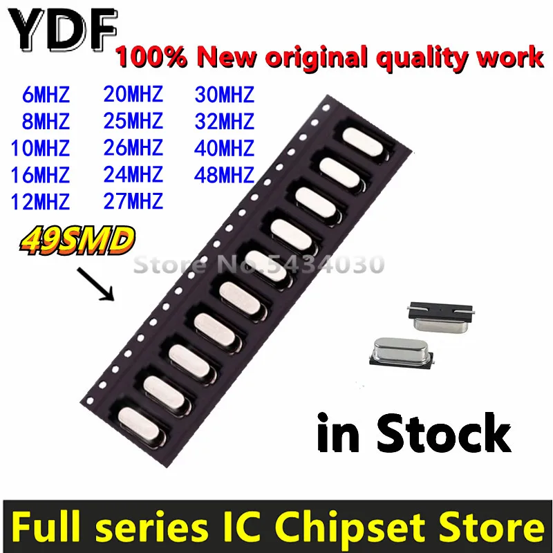 (10pcs) SMD 6MHZ 8MHZ 10MHZ 12M 16MHZ 20MHZ 24M 25M 26M 27M 30M 32M 40M ...