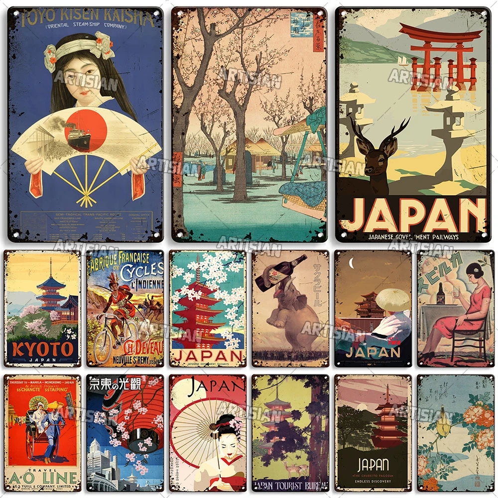 ARTISIAN-Nostalgic-Japan-Metal-Sign-Bar-Wall-Metal-Tin-Sign-Vintage ...