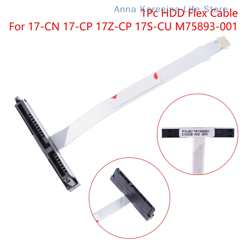HDD-Cable-For-HP-17-CN-17-CP-17Z-CP-17S-CU-Hard-Disk-Interface-Laptop.jpg