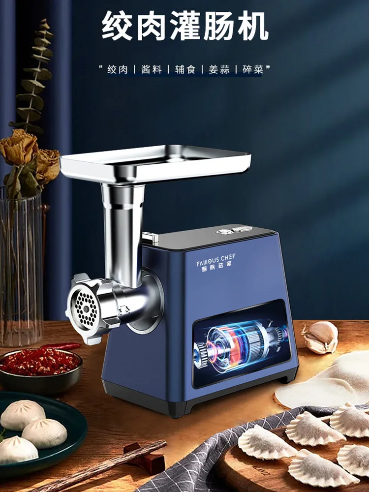 220V-Electric-Meat-Grinder-Small-Commercial-Automatic-Beat-Meat-Diced ...