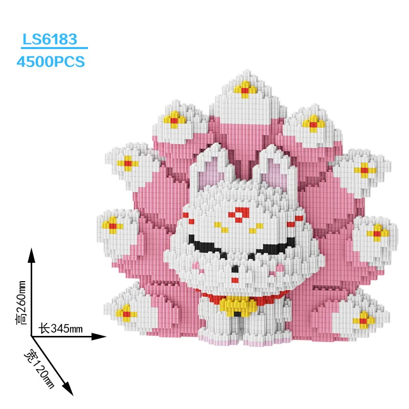 Compatible-with-LEGO-Nine-tailed-Fox-building-blocks-assembled-in ...