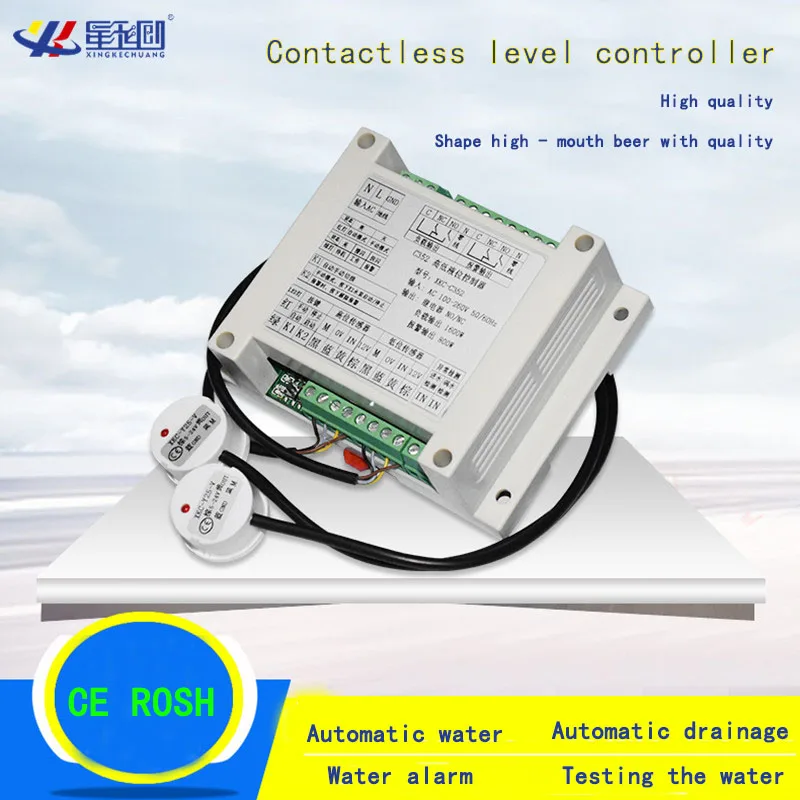 XKC-C352-Non-contact-Water-Level-Sensor-Controller-Water-Tank-Automatic ...