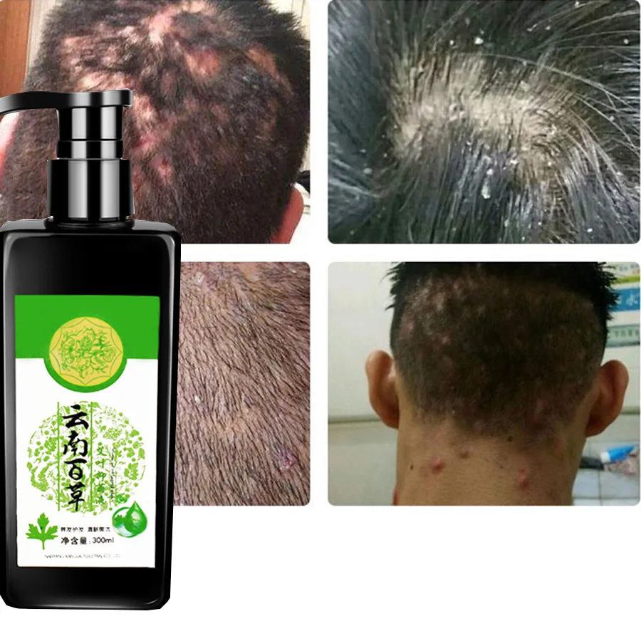 Store Home Products Summer Sale Feedback