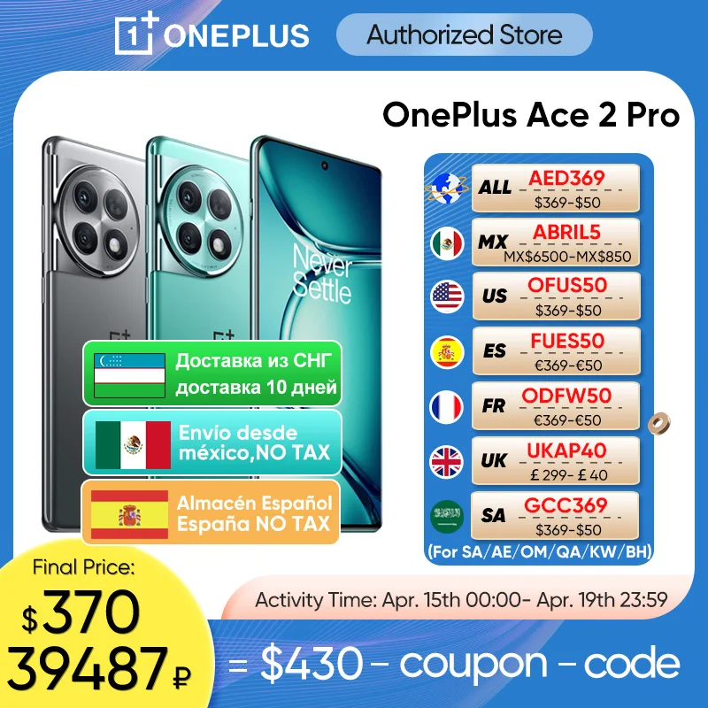 Oneplus-ACE-2-Pro-5G-Global-Rom-Snapdragon-8-Gen-2-6-74-120Hz-AMOLED-Display.jpg