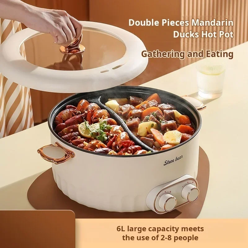 220v-Electric-Mandarin-Duck-Pot-Electric-Hot-Pot-Household-Electric-Wok ...