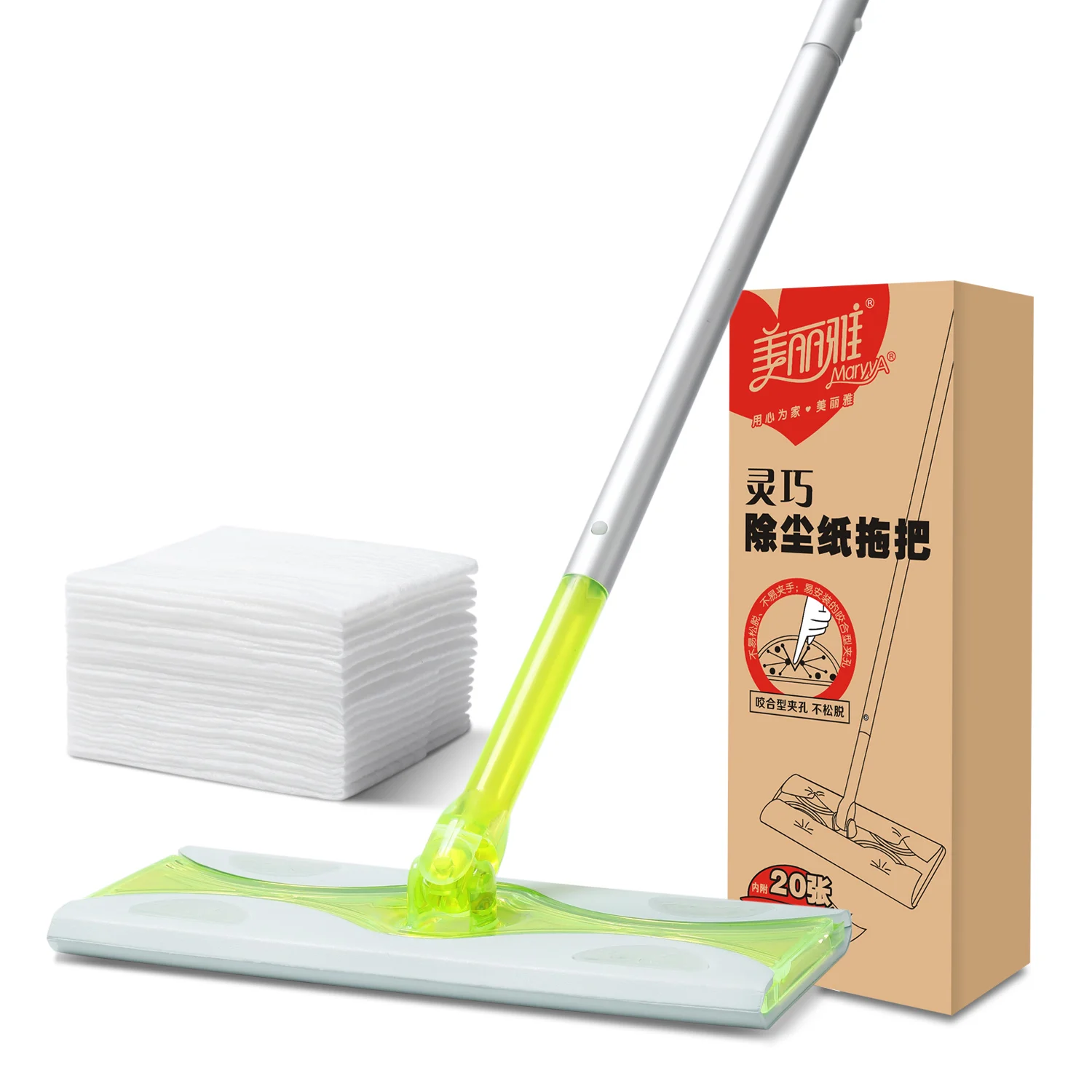 Maryya-Dexterity-Dusting-Paper-Mop-Static-Dusting-Hand-free-Mop-Dusting ...