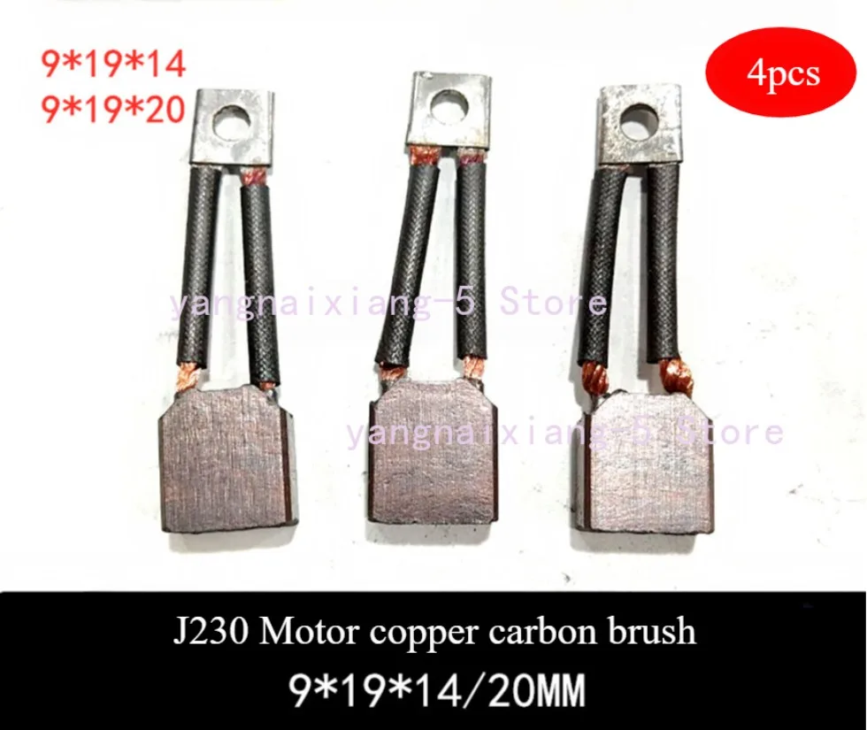 4pcs 9x19x14mm/20mm Copper Carbon Brush for Car Starter Motor ...