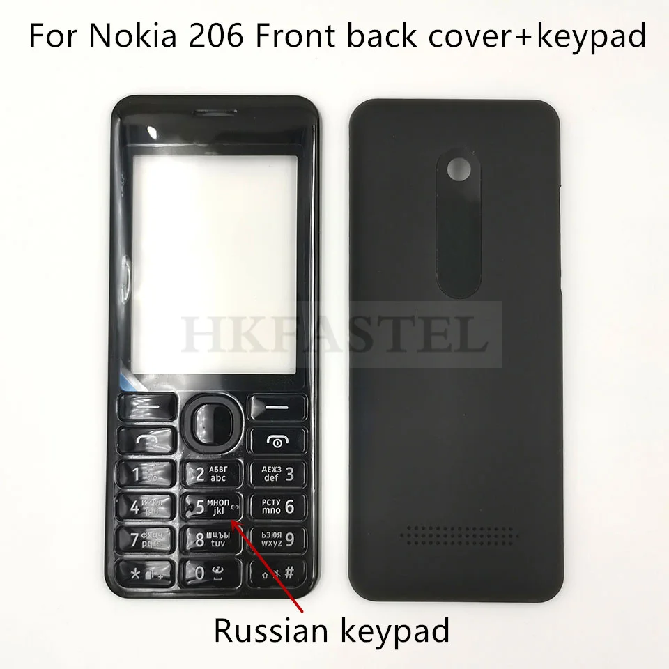 Nokia 206 Dual Sim Price List