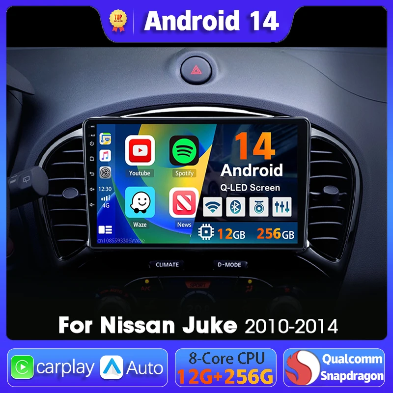 Android-14-Navigation-Multimedia-Player-For-Nissan-Juke-YF15-2010-2011 ...
