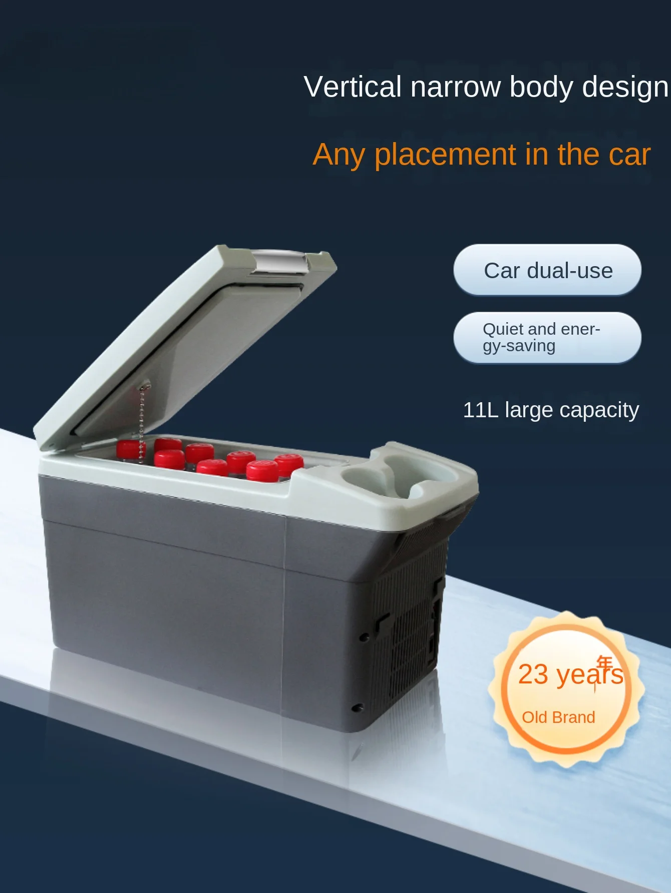 Car-mounted-refrigerator-12V-dual-purpose-vehicle-specific-mini ...