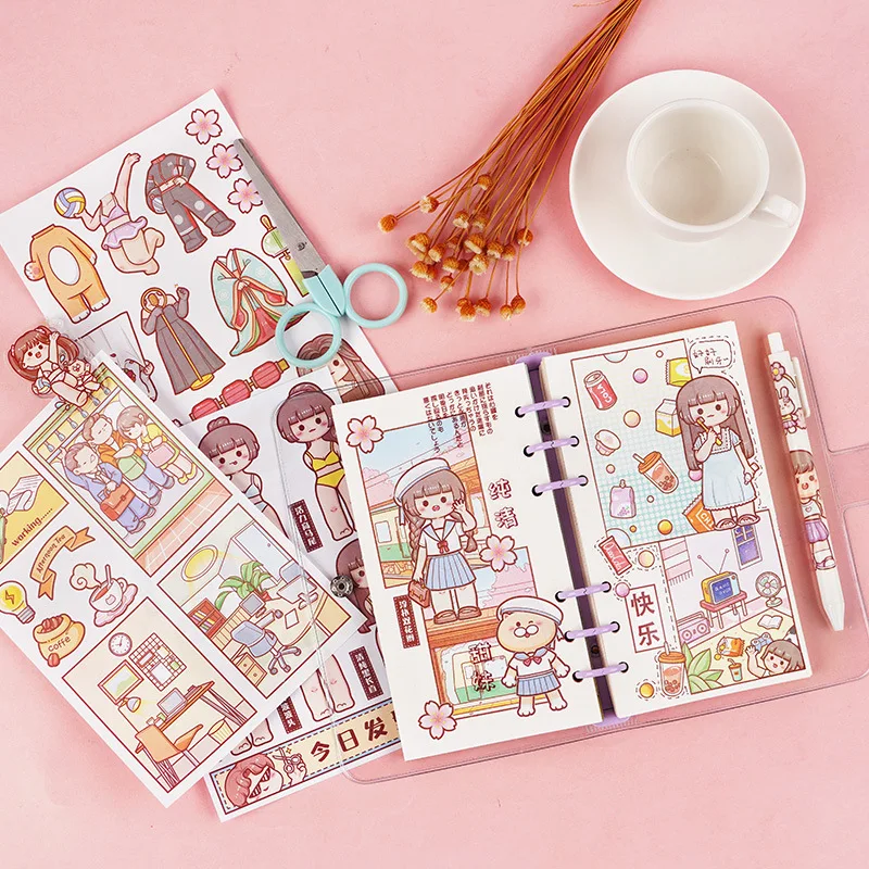 20pcs Cute tapioca Girl Variety wardrobe series Decorative Stickers ...