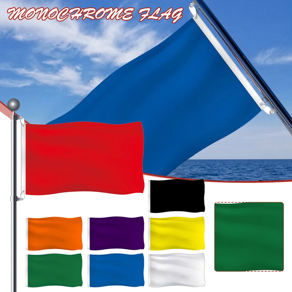 Plain Flag