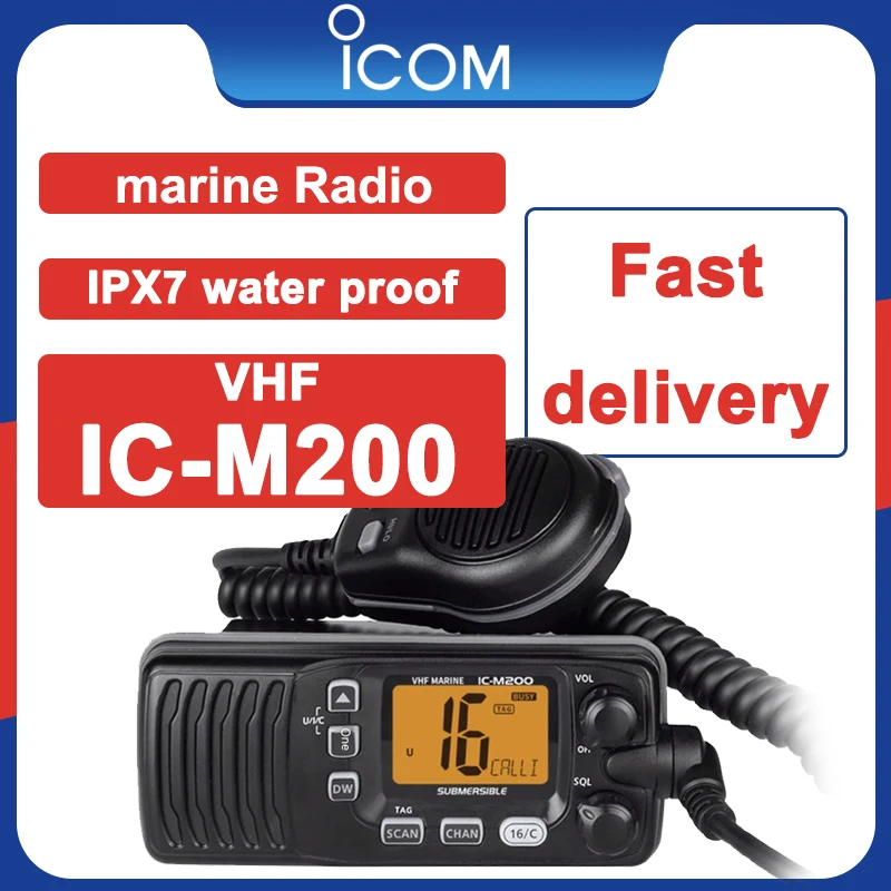 ICOM-IC-M200-VHF.jpg