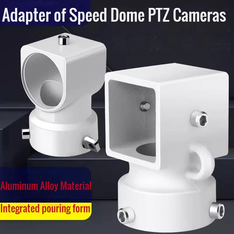 Adapter of Speed Dome PTZ Cameras, Aluminum Alloy Integrated pouring ...