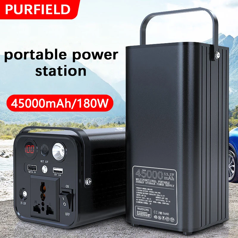 PURFIELD 휴대용 발전소, 45000mAh 180W AC DC 출력 발전기 배터리, 야외 충전기, 비상 전원 공급 장치 보조베터리