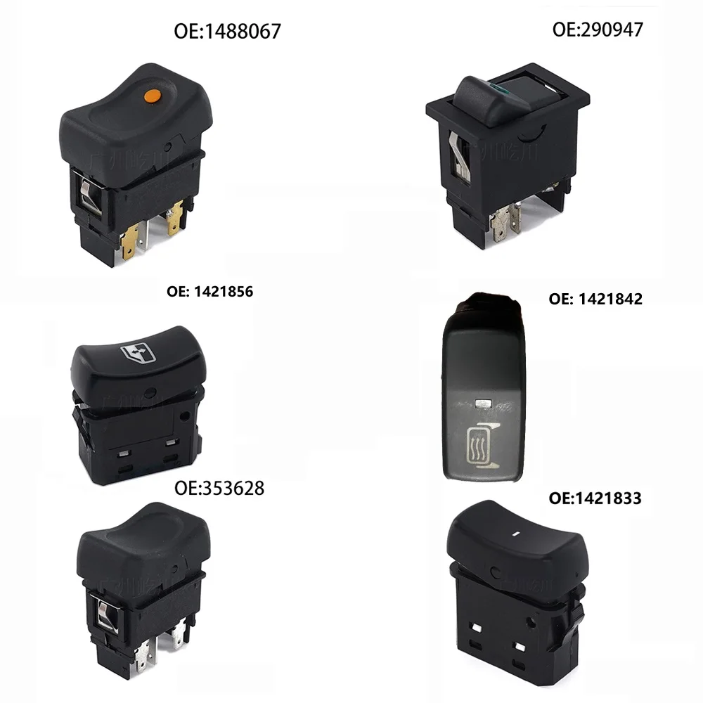 Ruili204-1421856-1488067-353628-Electric-Power-Window-Lifter-Control ...