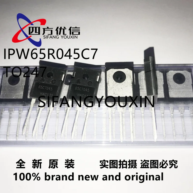100-new-original-10PCS-IPW65R045C7-65C7045-46A-650V-TO247.jpg