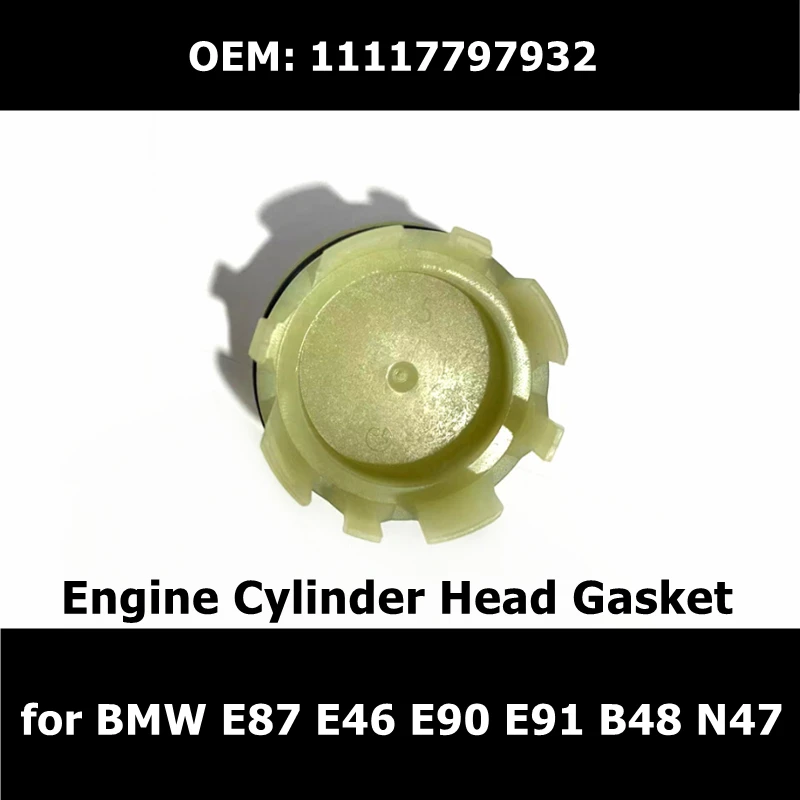 11117797932-7797932-BMW-E87-E36-E46-E90-E91-B48-N47.jpg