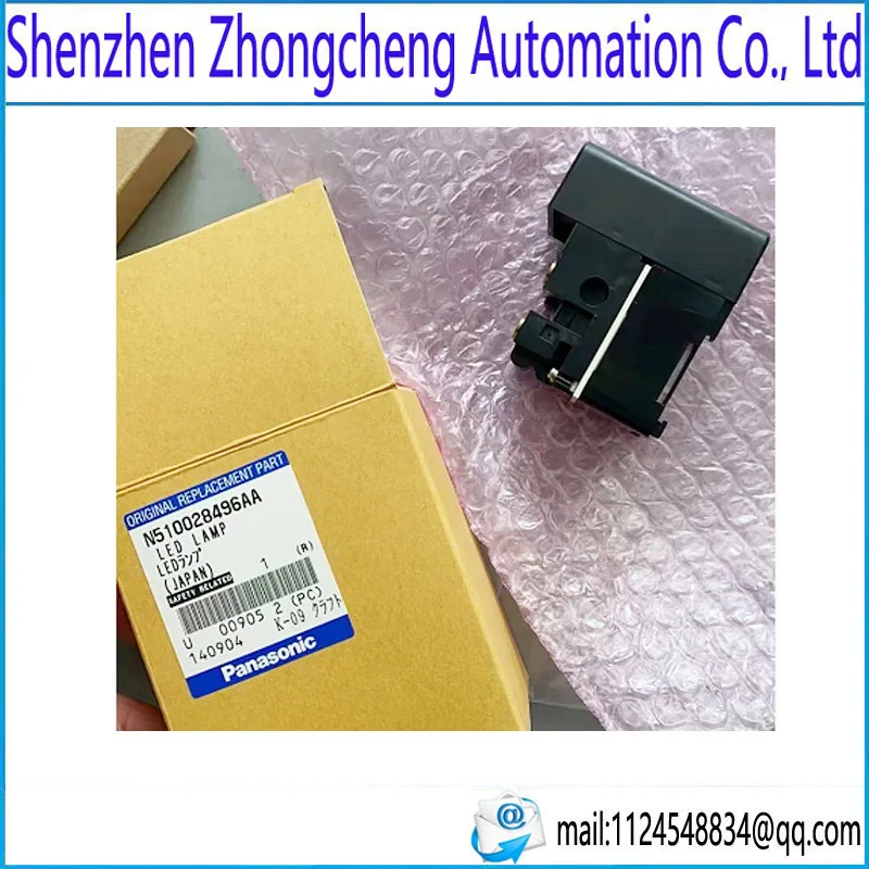 N510028496AA KXF0DWVRA00 Panasonic CM402 602 Mounter head camera LED ...