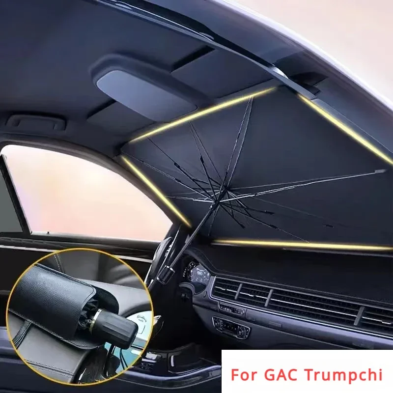 For-GAC-Trumpchi-GS4-GA3S-GM8-GA6-GS8-Car-Sunshade-Windshield-Umbrella-Front-Sun-Shade-Parasol.jpg
