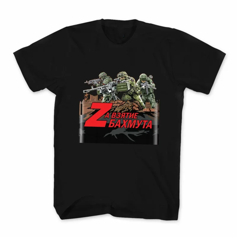 Russian-ZOV-Military-Operations-Musician-Warriors-T-Shirt-100-Cotton-O ...