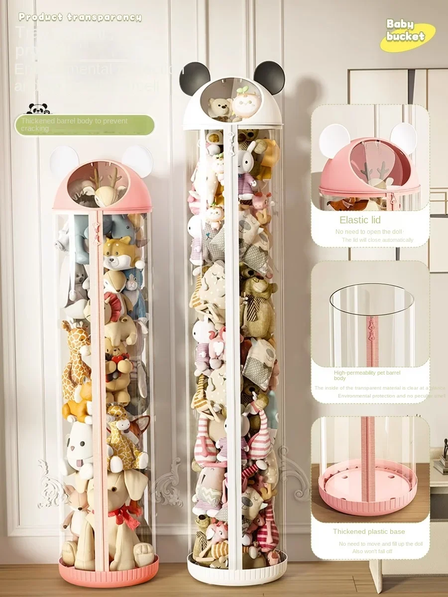 Doll-storage-bucket-zippered-children-s-doll-toy-plush-doll-transparent ...