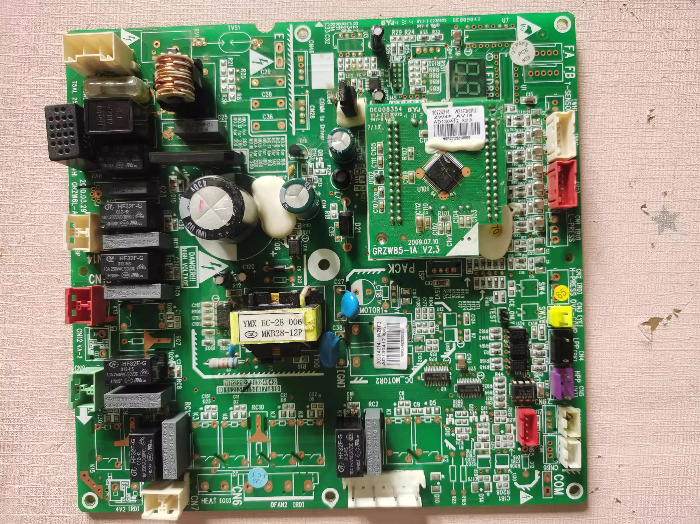 for Gree variable frequency multi line air conditioning accessory ...