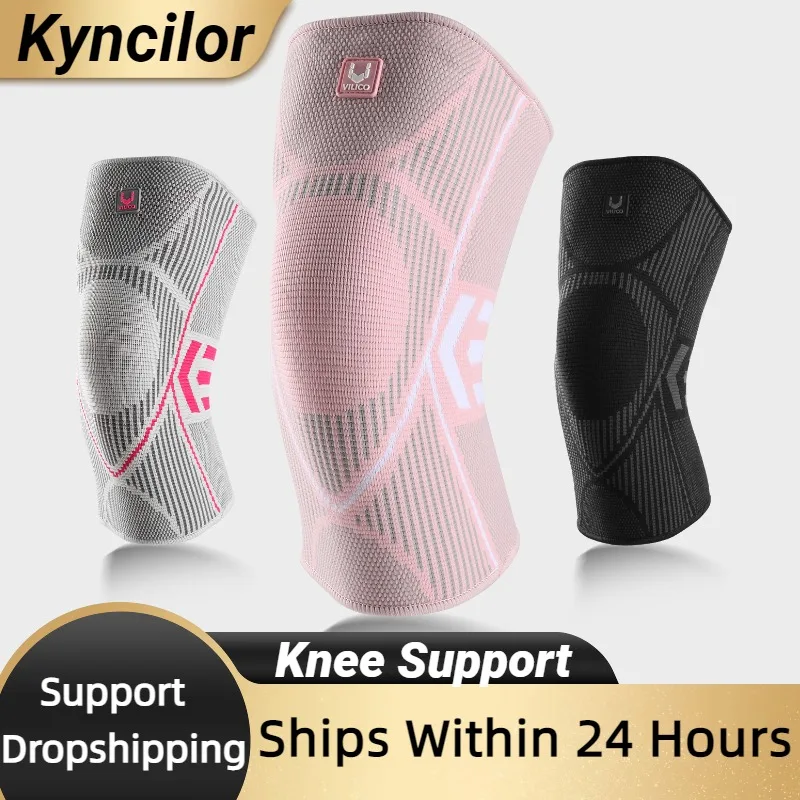 1pcs Knee Support Braces Elastic Fitness Running Cycling Nylon Sport