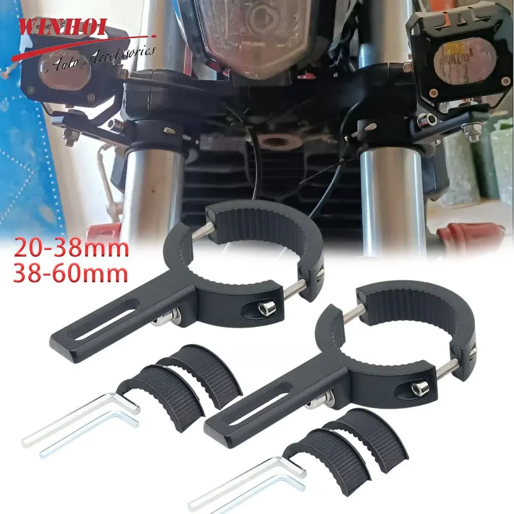Adjustable-Motorcycle-Headlight-Holder-Motorcycle-Fog-Light-Bracket ...
