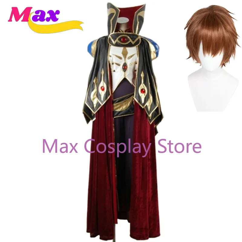 Max Cos R2 Knight of Zero Suzaku Kururugi Cosplay Costume Customized ...