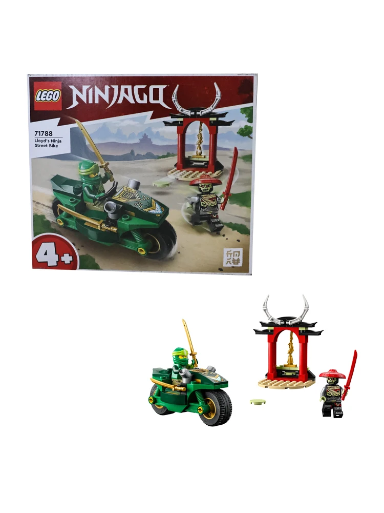 LEGO-Bicicleta-de-calle-Ninja-71788-para-principiantes-juguete-de ...