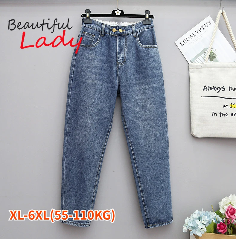 XL-6XL-Plus-Large-Sized-Baggy-Jeans-Woman-High-Waisted-Ankle-Length ...