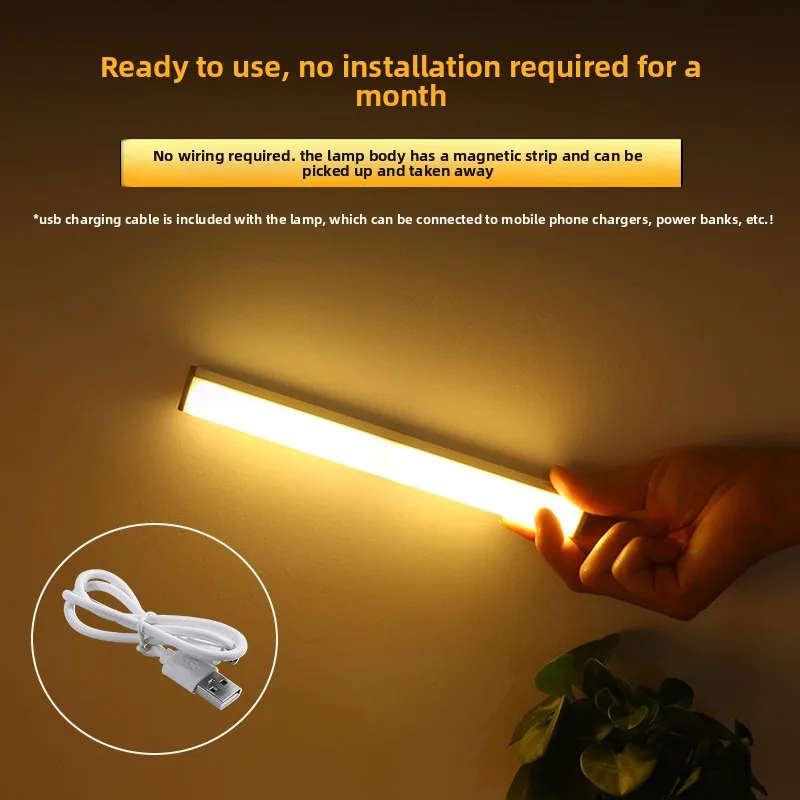 Sensor Light Led Rechargeable Usb Led Strip Lights Wireless Night ...